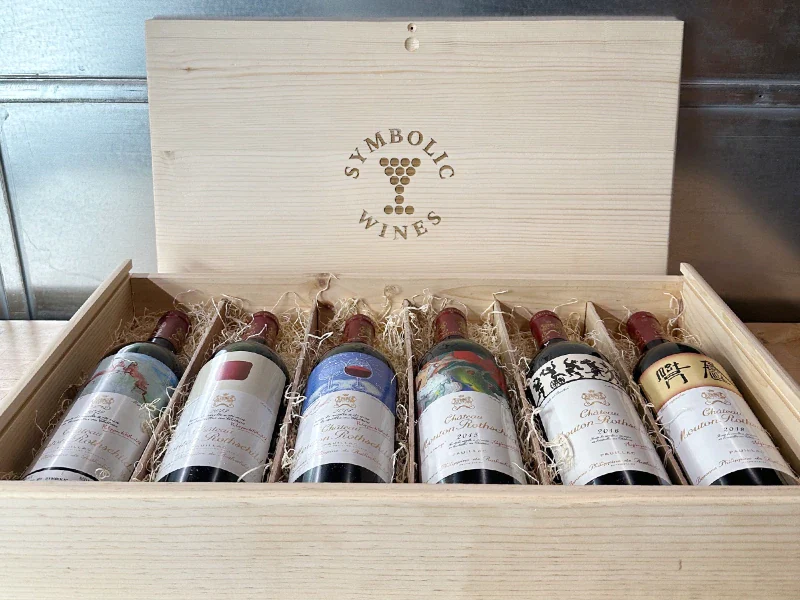 Discovery Gift Wine Cases – Symbolic Wines®